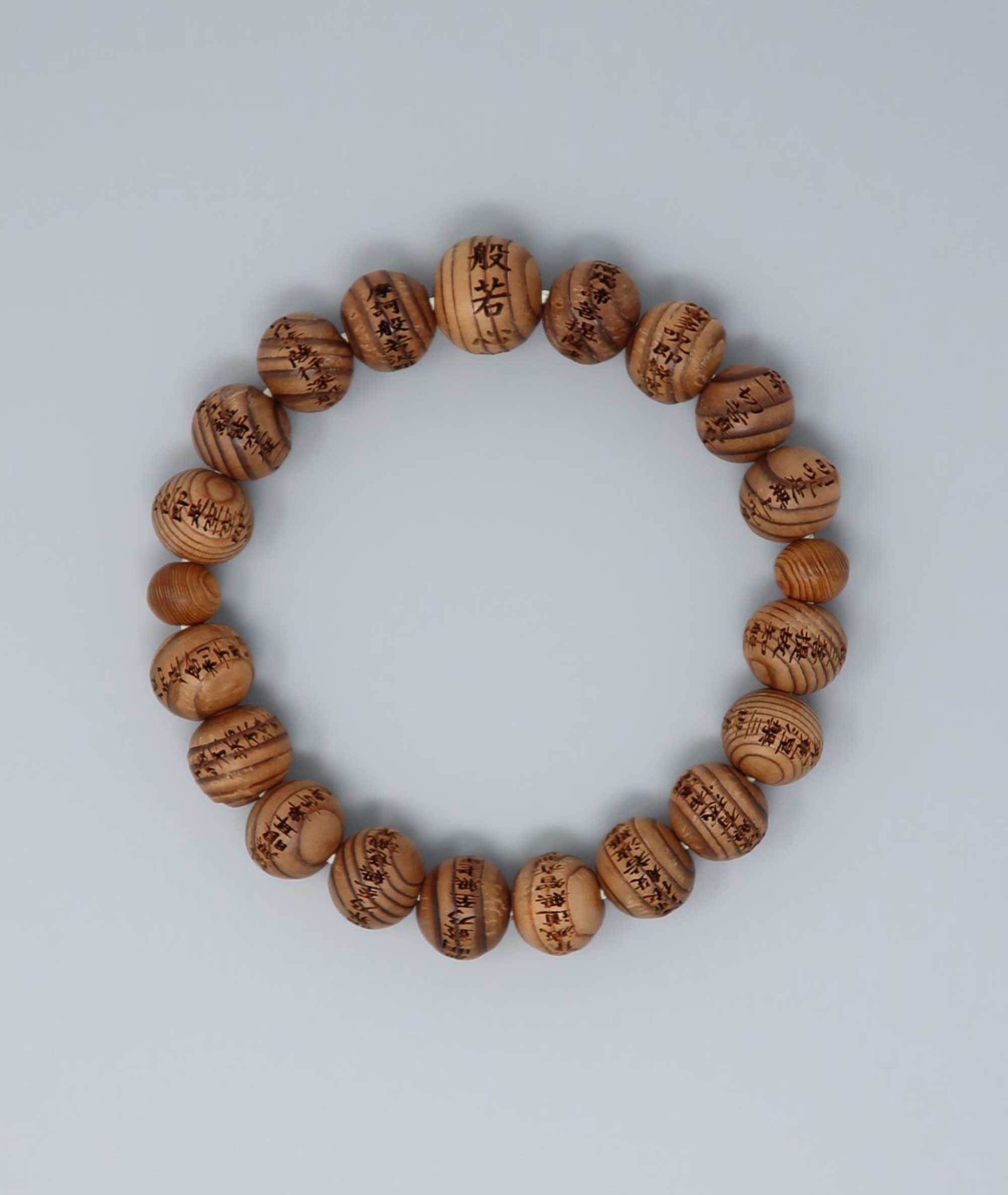 Yakusugi Wood Prayer Bead Bracelet Engraved Heart Sutra – Japanklyn Lab